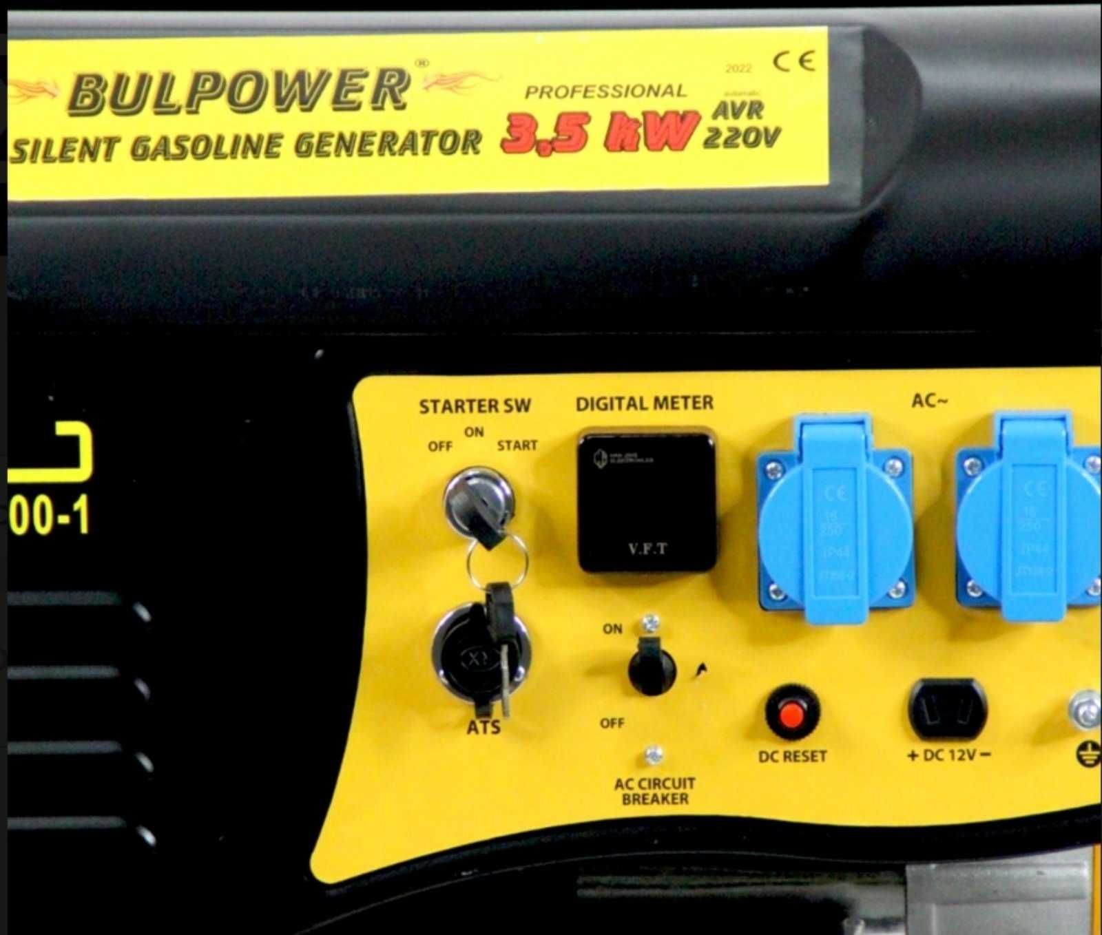 3.5 KW Генератор за ТОК BP 3.5 KW BULPOWER Монофазен Бензин-Газ гр ...