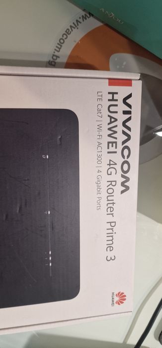 Рутер 4G възможност за карта гр. Варна Възраждане 1 • OLX.bg