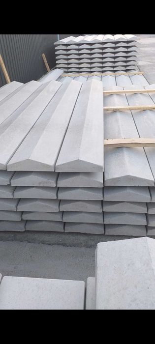 Coame si Capace din beton Iasi • OLX.ro