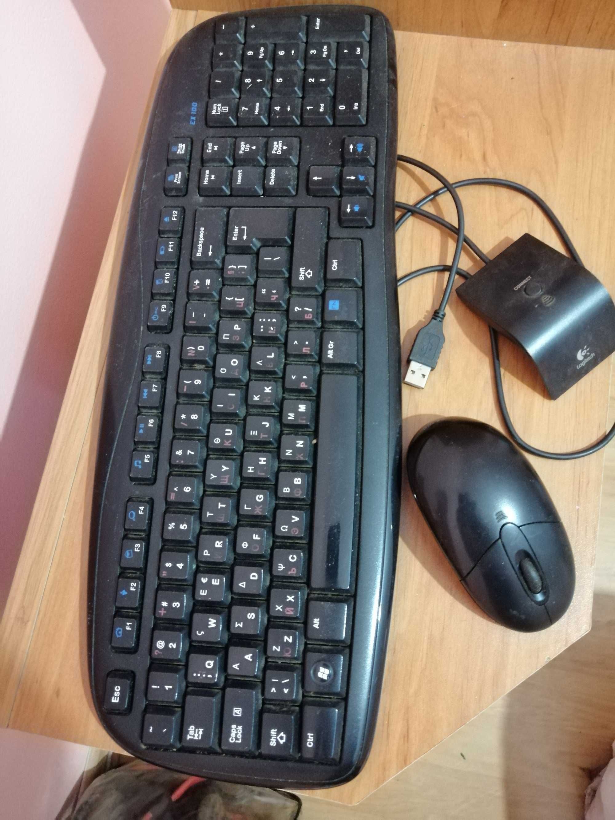 Монитор за компютър LG+безжична,мишка и клавиатура на лоджитек с ...