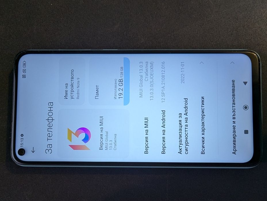 Xiomi red note 9 128gb гр. София Стрелбище • OLX.bg