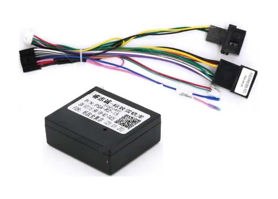 Can Bus Canbus кан модул за Peugeot 206 , 207 , 307 гр. София 7-ми 11 ...