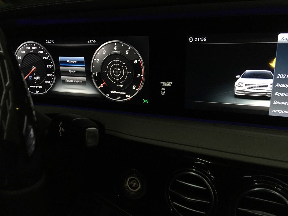 AMG Coding Cluster Mercedes AMG Кодиране Километраж Video in Motion гр ...