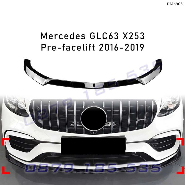 Тунинг лип спойлер преден сплитер AMG Mercedes GLC63 X253 Pre-facelift ...