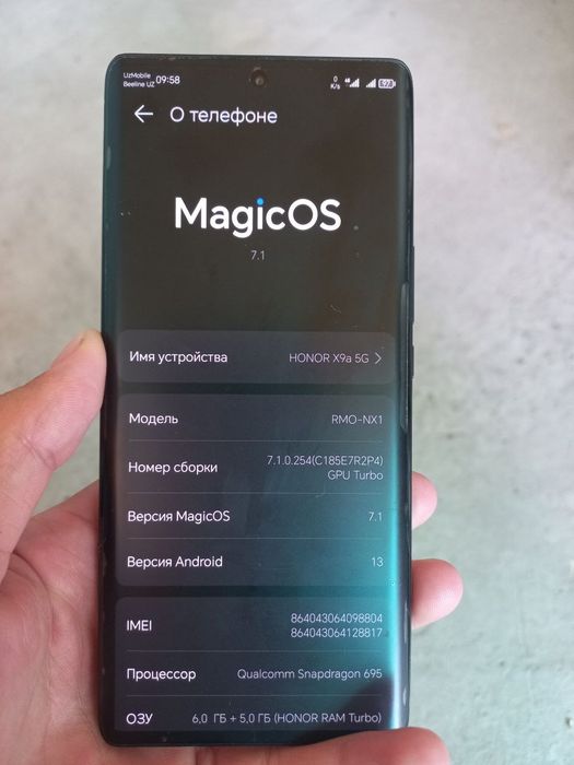 Honor x9a 5G matrix: 1 900 000 сум - Мобильные телефоны Аккурган на Olx