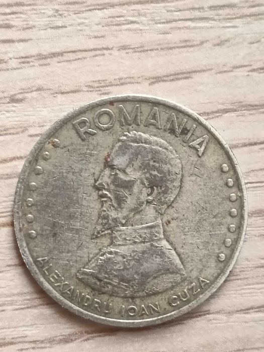 Moneda de 50 lei din 1991 cu Alexandru Ioan Cuza Dej • OLX.ro