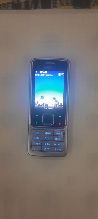 Nokia 6300 Бг.меню гр. Плевен Мара Денчева • OLX.bg
