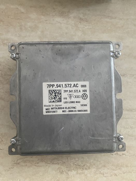 Оригинален баласт модул LED, 7PP 941 572 AC гр. Враца Кемера - Художник ...