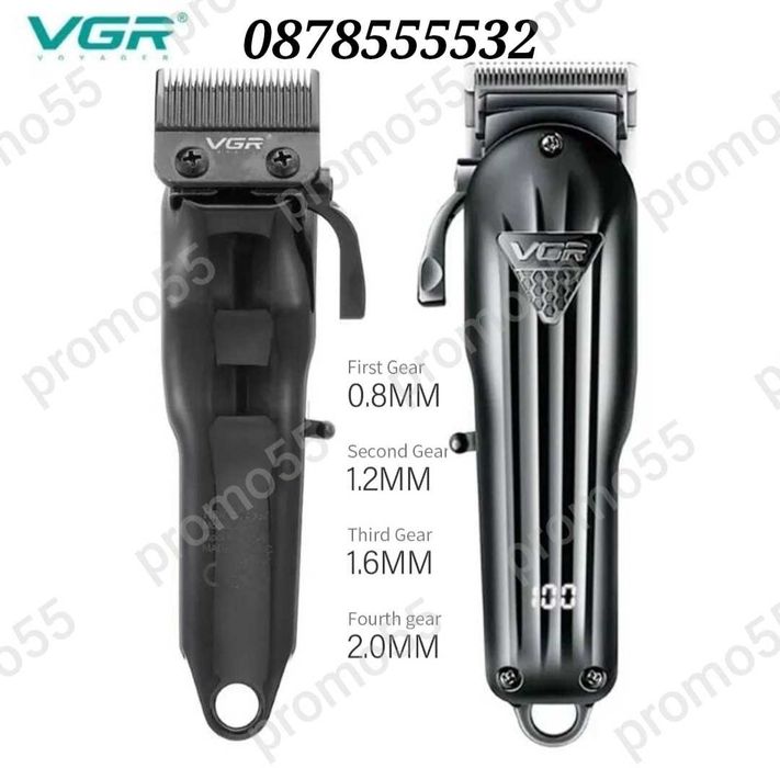Професионална Безжична Машинка Тример за Подстригване оформяне VGR-282 гр. Пловдив Център • OLX.bg