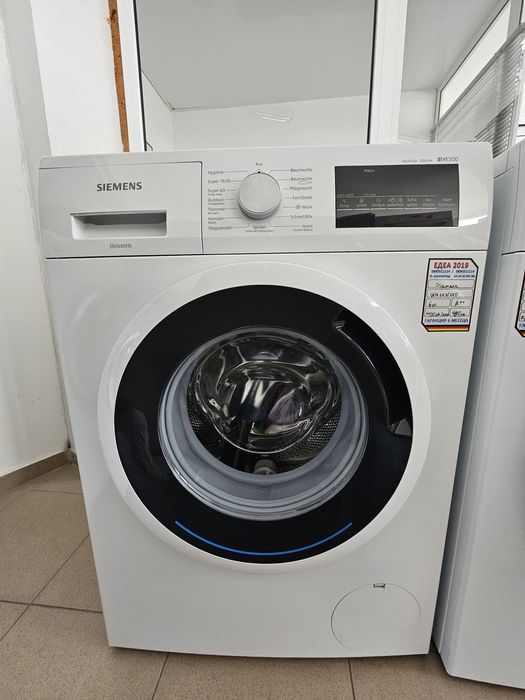 Пералня SIEMENS iQ300 iQdrive гр. Асеновград • OLX.bg