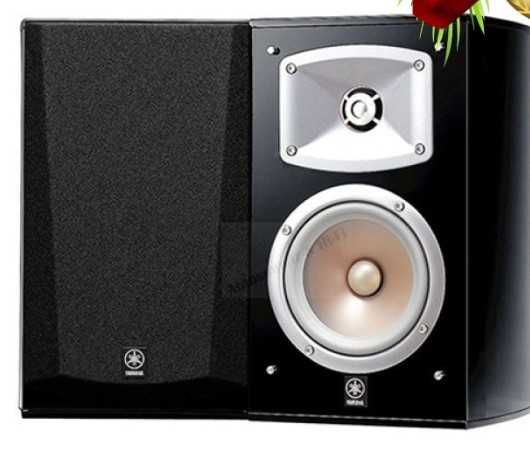 Sistem audio Yamaha - Magnat, Statie + 2BOXE + Subwoofer Bucuresti ...