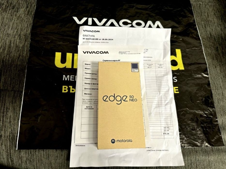 КАТО НОВ 256GB Motorola Edge 50 Neo 5G Vivacom Гаранция 2026 Gray гр. София Младост 1 • OLX.bg