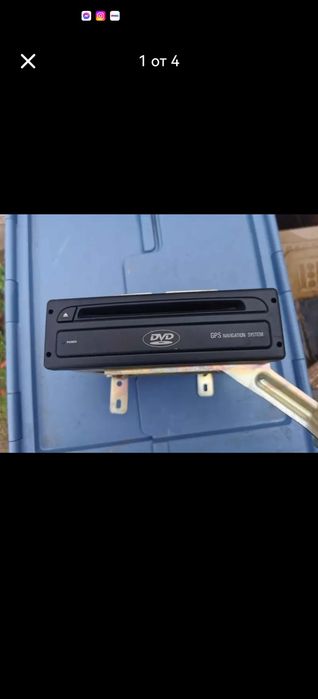 Mk4 Модул за БМВ BMW с. Цалапица • OLX.bg