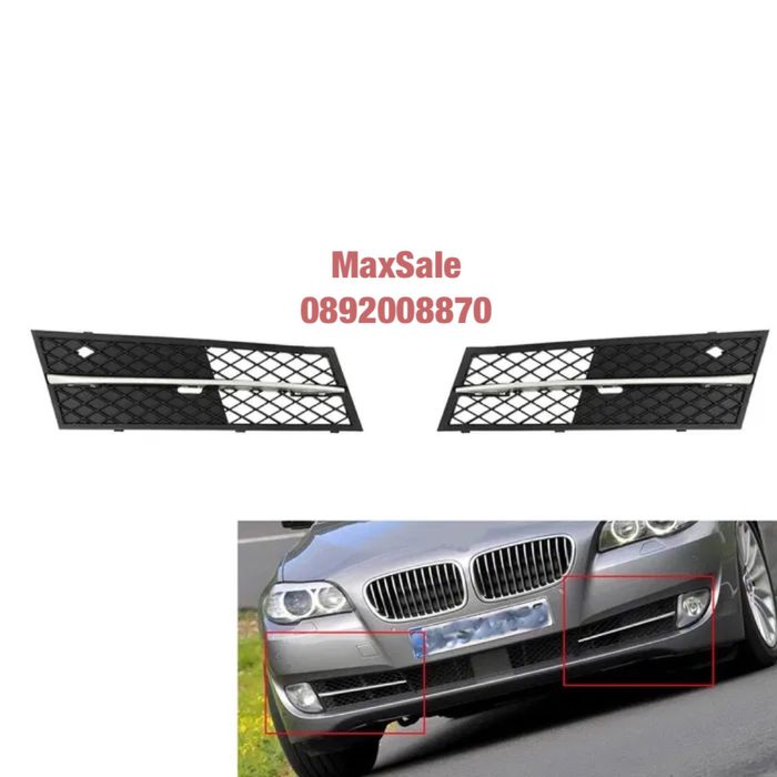 Предна броня решетки лява дясна BMW F10 F11 бмв ф10 ф11 гр ...