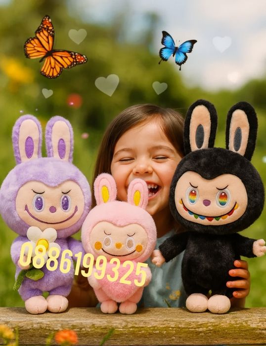 Голяма плюшена играчка Лабубу Розово/Лилаво/Черно Labubu The Monsters гр. София Хаджи Димитър ...