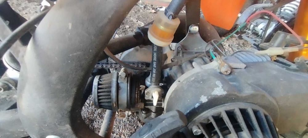 Продавам Cross motor с. Лясковец • OLX.bg