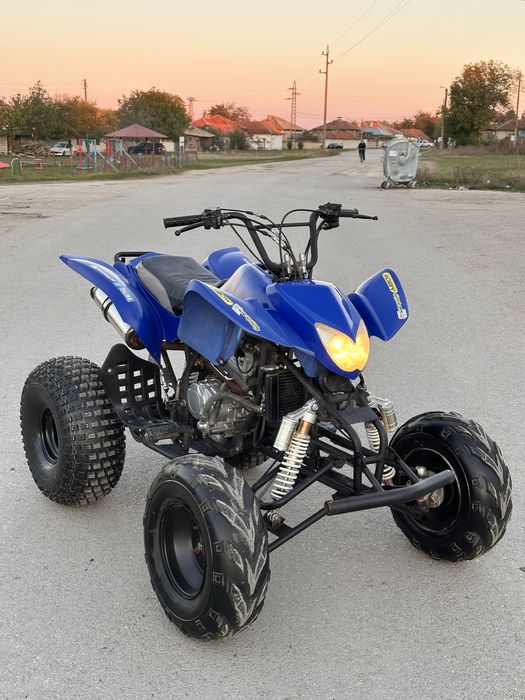 ATV Zongshen 250 с. Дянково • OLX.bg