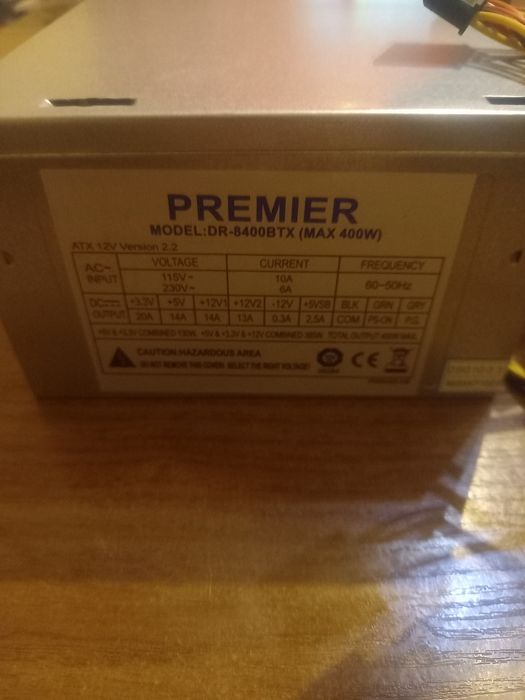 Захранване за компютри 400W гр. Разград Васил Левски • OLX.bg