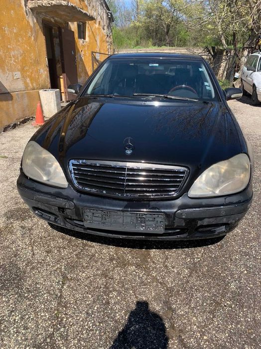 Mercedes S320 CDI W220 197кс Мерцедес С320 Цди На Части гр. Плевен Индустриална зона - Запад ...