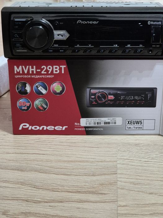Рaдио Pioneer MVH-29BT гр. Ябланица • OLX.bg