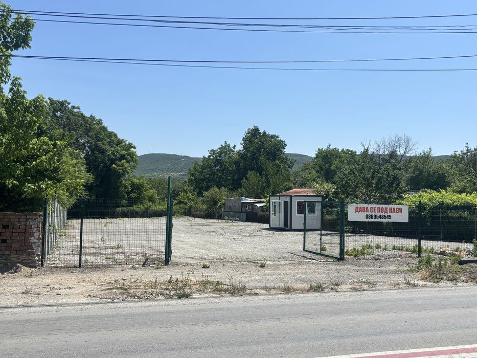 Безплатни обяви | OLX.bg