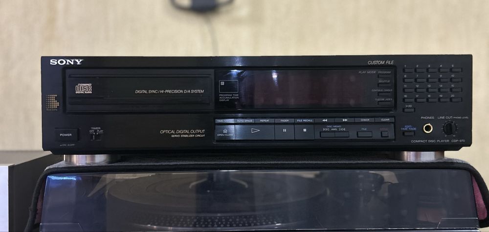 Компакт диск плейър SONY CDP-970 гр. Койнаре • OLX.bg