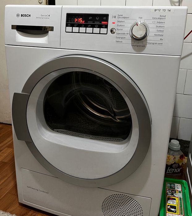 Сушилня “ BOSCH “ Serie 4 гр. Горна Оряховица • OLX.bg