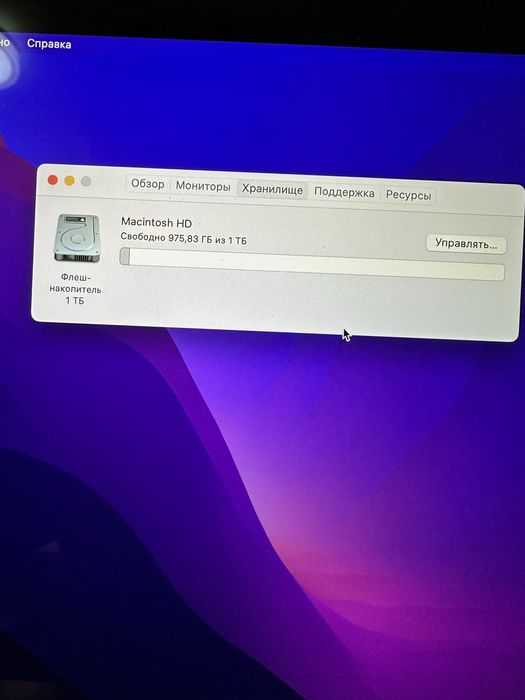 Macbook pro 2016 i7: 350 у.е. - Ноутбуки Андижан на Olx