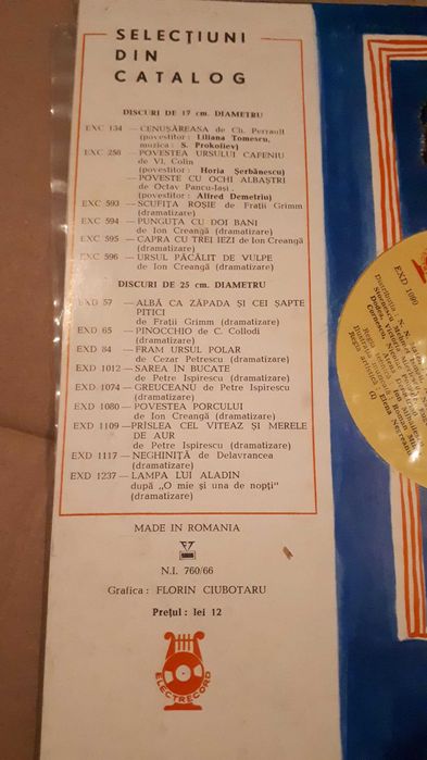 Disc vinil celebru: "Povestea porcului", poveste pt copii Bucuresti ...