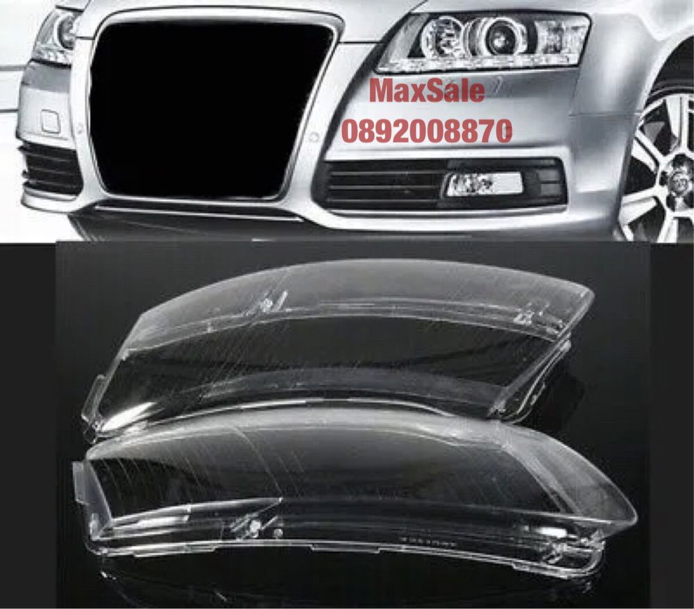 Капаци стъкла фарове ляв/десен Audi A6 C6 ауди а6 ц6 гр. Димитровград ...