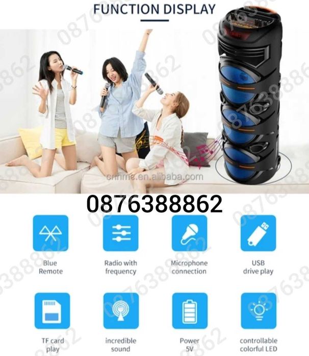 ПРОМО!Ново! Голяма Караоке Тонколона 94см. Лед Светлинно Парти 24 инча гр. Пловдив Център • OLX.bg