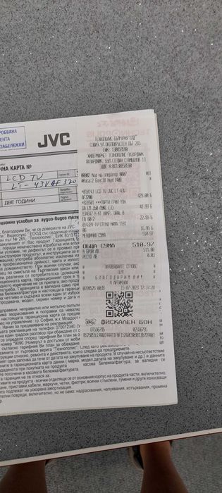 JVC телевизор 43" с. Бошуля • OLX.bg