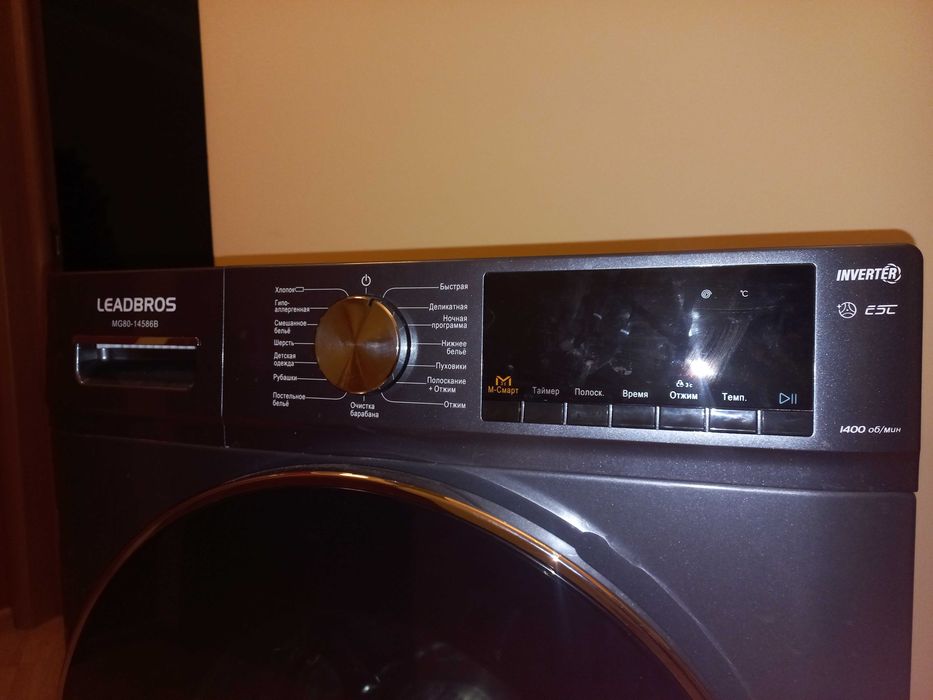 Стиральная машина Leadbros серый почти новая - Стиральные машины Алматы на Olx