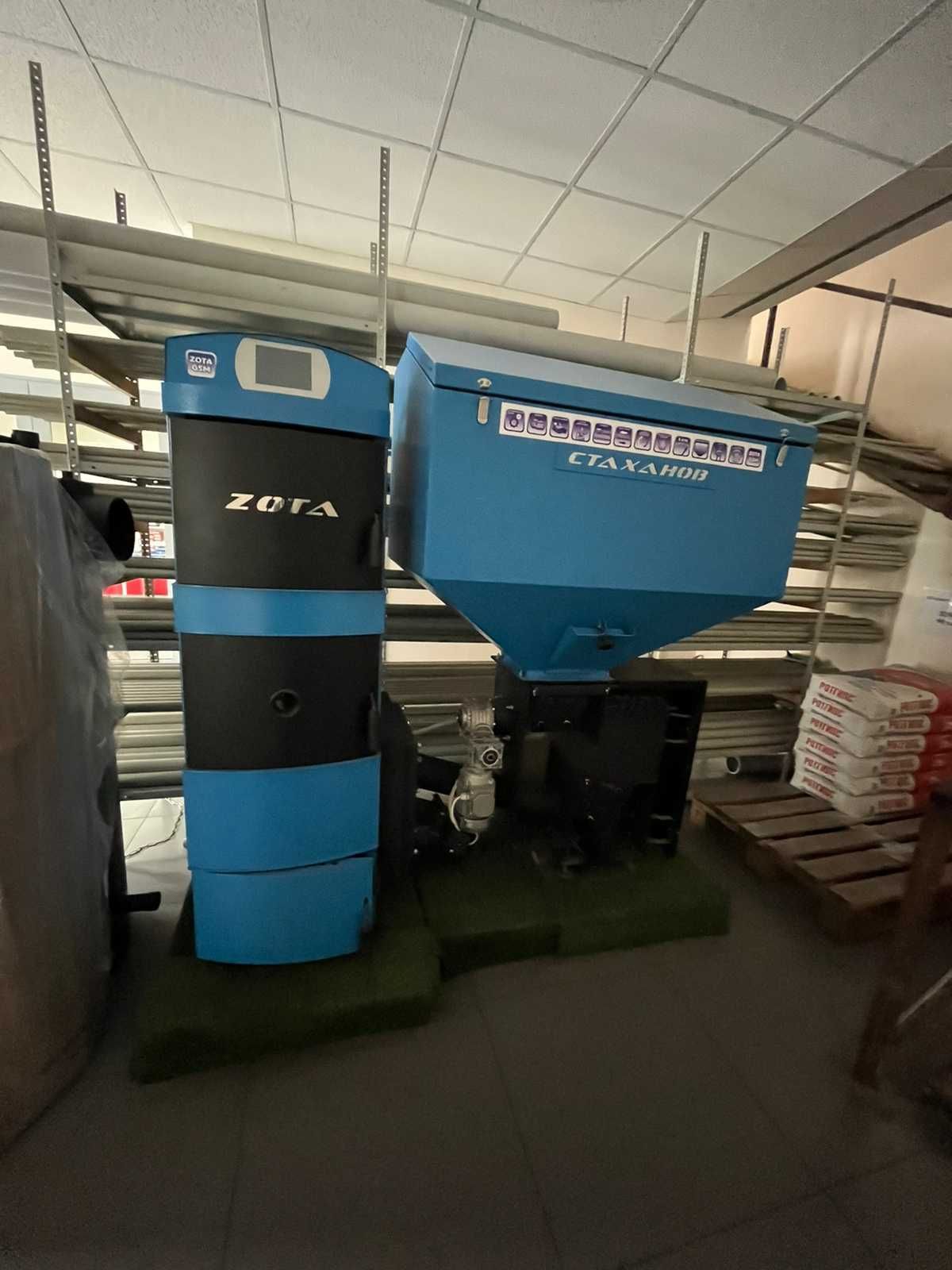 Котлы длительного горения ZOTA,Горняк,Energy TT: 455 000 тг. - Котлы ...