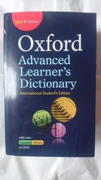 Oxford Advanced Learner's Dictionary гр. Своге • OLX.bg