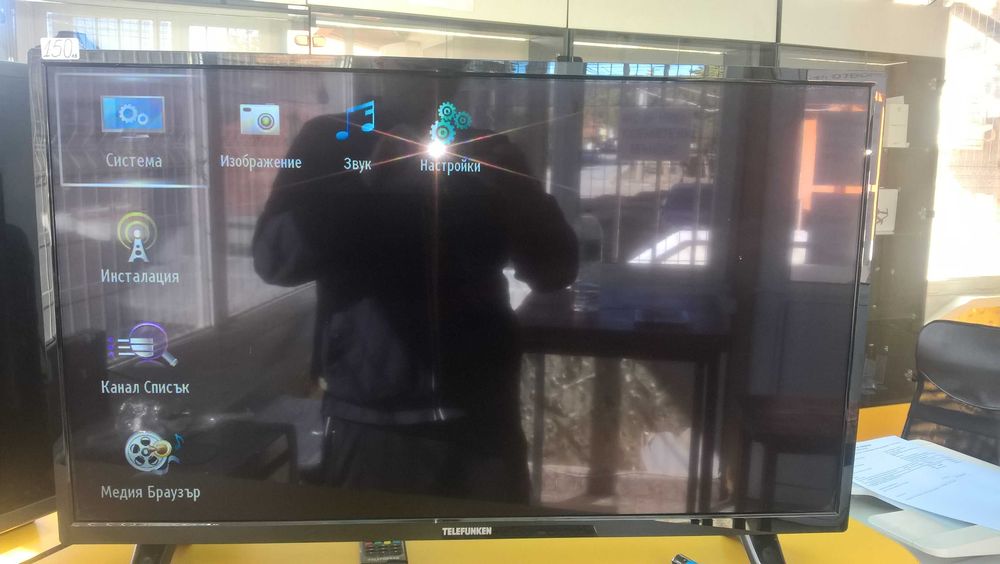 Телевизор TELEFUNKEN 32" гр. Ихтиман • OLX.bg