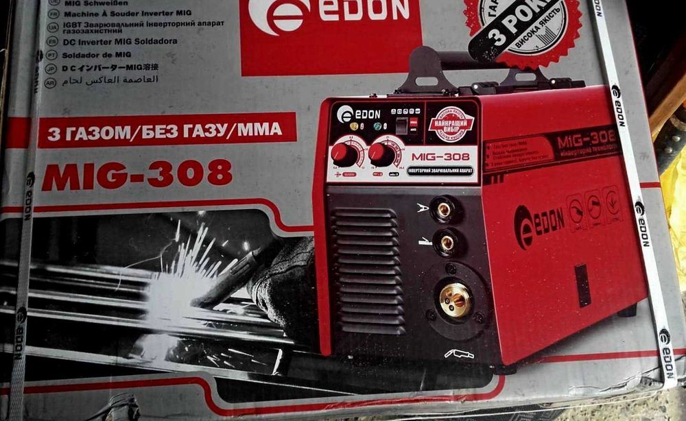 Aparat sudura in fir continu EDON MIG MAG 308 si EXPERT 2000 Bacau • OLX.ro