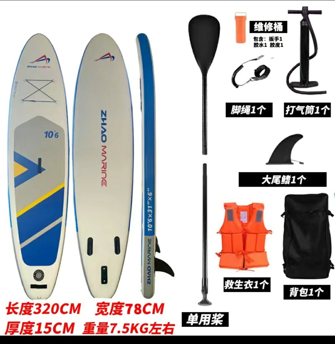 Sup board, сабборд, sup доски для катания на воде - Водные виды спорта ...