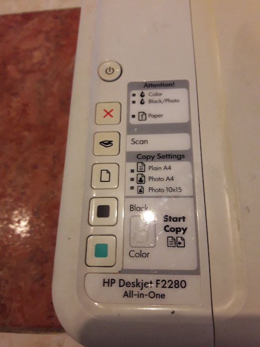 HP Deskjet F2280 All-in-One (CB683A) Bacau • OLX.ro