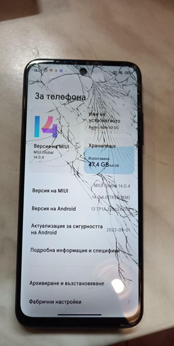 Xiaomi note 10 5G гр. София Център • OLX.bg