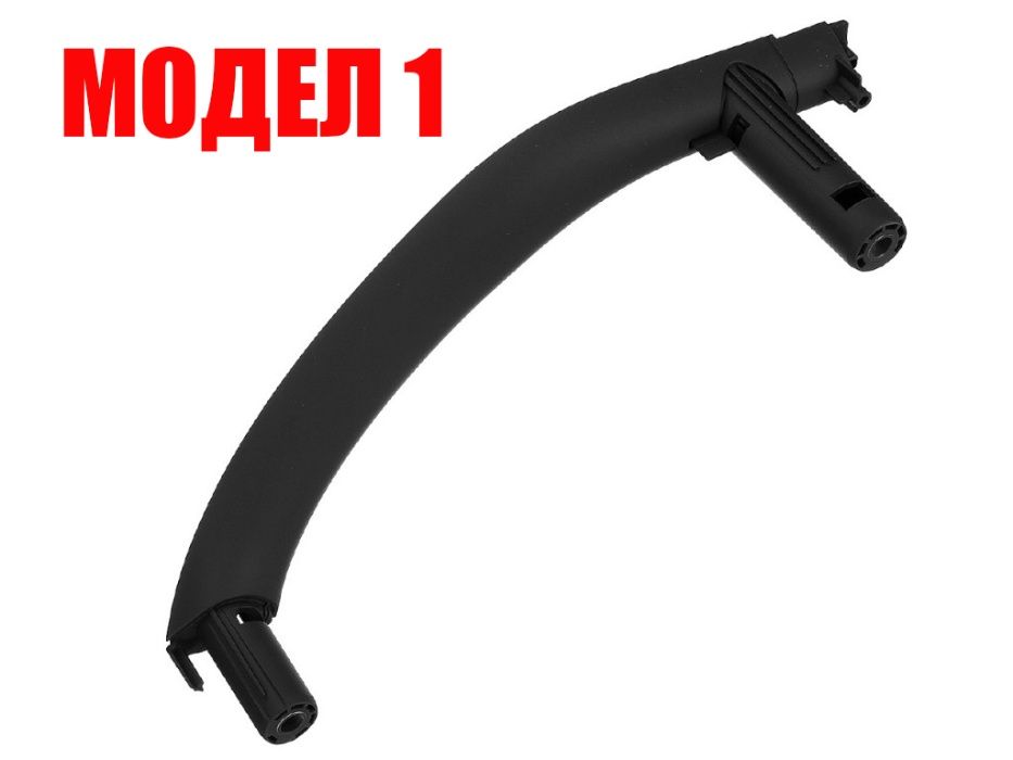 Вътрешна дръжка BMW X5 F15, X6 F16/БМВ Х5 Ф15, X6 Ф16 за дясна врата гр ...