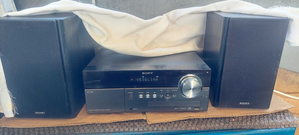 Мини уредба sony гр. Казанлък • OLX.bg