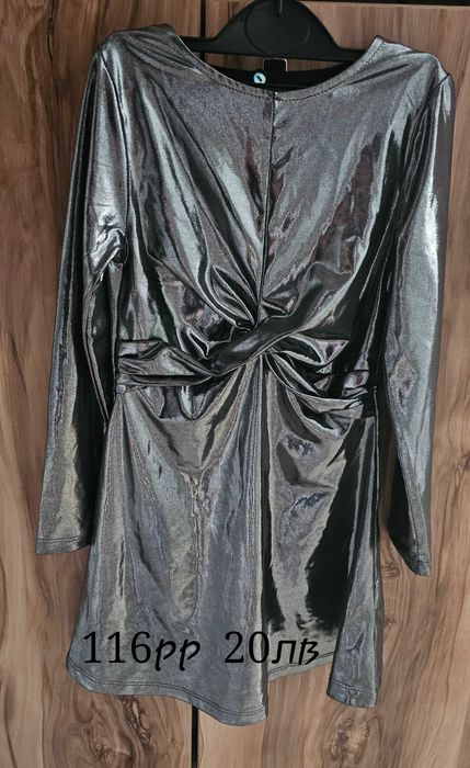 Рокли 116рр 5/6г zara, junona, reserved, george гр. Бургас Славейков • OLX.bg