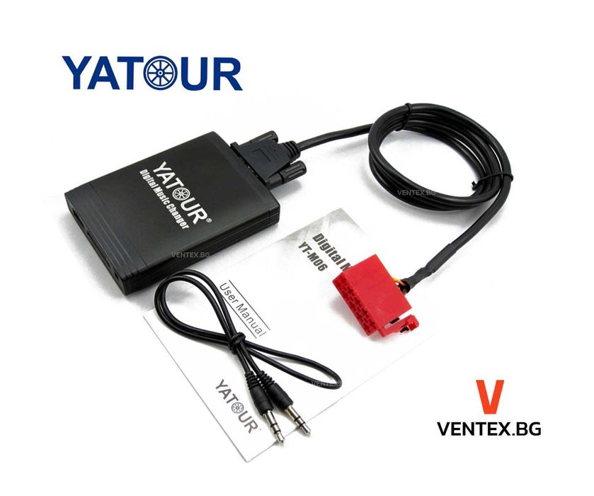 YATOUR дигитален чейнджър за Mercedes W140, W202, W210 с Becker радио гр. Пловдив Кючук Париж ...