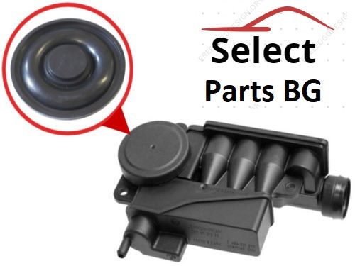 Мембрана картерни газове картерна вентилация VW Audi 4.2 5.2 6.0 гр ...