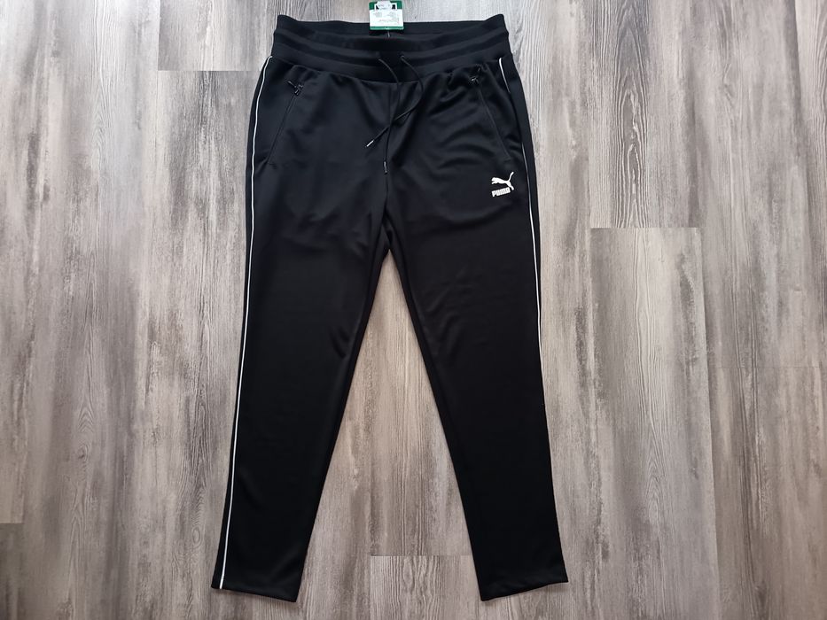 Puma Ново Долнище гр. София Стрелбище • OLX.bg