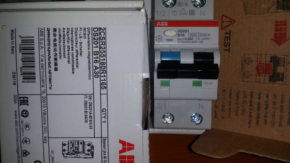 Diferential tip A, ABB, RCCB, RCBO, 30mA, 10mA, 100mA, 6A - 63A noi Sinaia • OLX.ro