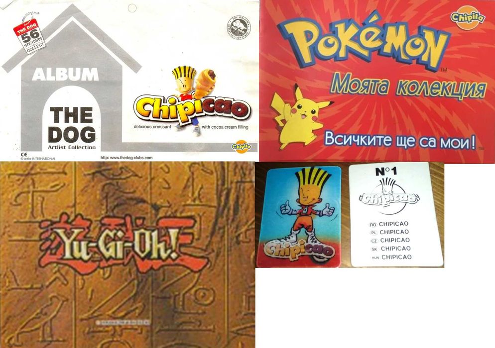 Чипикао колекции - Chipicao, The dog, Yu-gi-oh, Pokemon, Naruto гр ...