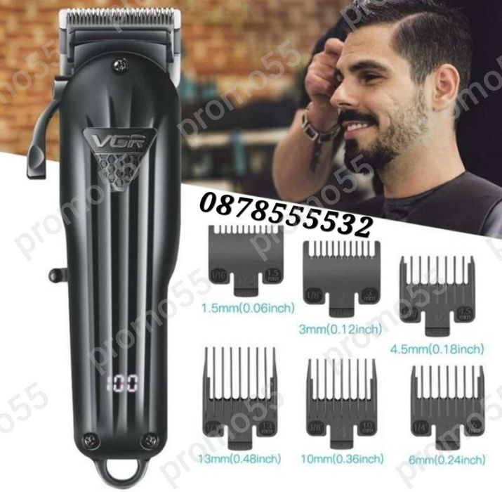 Професионална Безжична Машинка Тример за Подстригване оформяне VGR-282 гр. Пловдив Център • OLX.bg