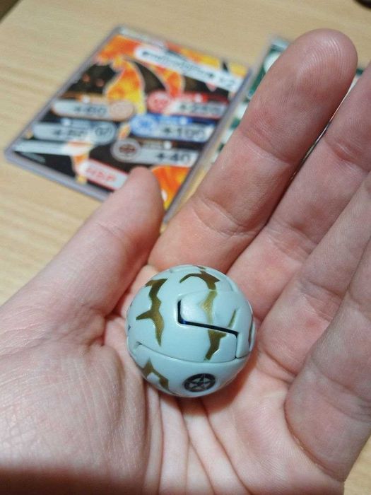 Haos Fear Ripper B1 From Japan + Original Japanese gate card Cluj ...